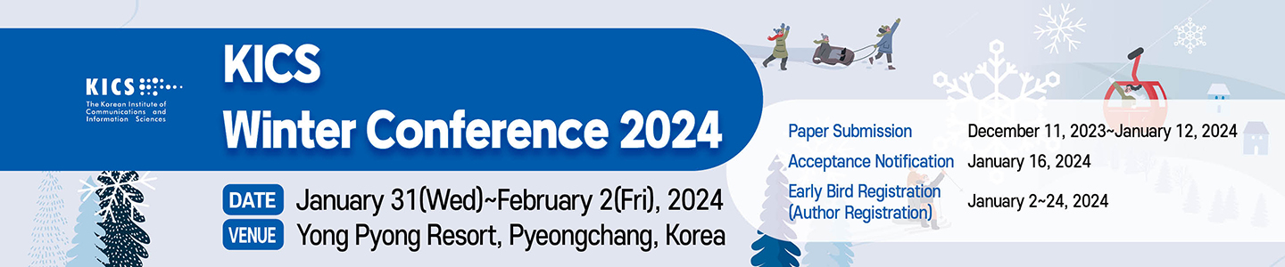 2024 KICS Winter Conference